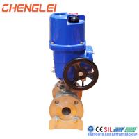 China Electric Hydraulic Scotch and Yoke Actuator for Knife Gate Valve with Multi-Flange Quarter Turn and Ordinary Temperature Operation for sale