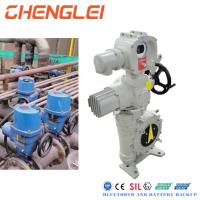 China 24V/12V DC Waterproof Electric Valve Actuator with 30000/Year Production Capacity for Valve/Damper/HVAC Applications for sale