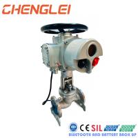 China Z Series 3 Position Heating Fast Acting Electric Valve Actuator with Hydrostatic Function for sale
