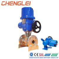 China Electric Valve Actuator with ISO5210 Thrust Flange JB2920 Torque Type and IP65/IP67/IP68 Protection for sale