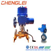 China Q Series PTFE Multi-Voltage 90 Degree Electric Valve Actuator for Valve Damper HVAC Applications for sale