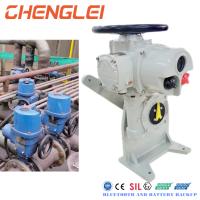China Micro Tiny Windy Nation Electro Magnetic DQ Series Quarter Turn Electric Actuator for Cut-off Valve for sale