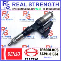 China S2391-01034 DENSO Diesel Injector 095000-0174 095000-0175 095000-0176 for sale