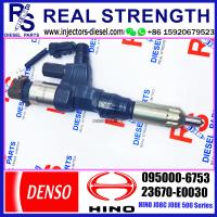 China Common Rail Injector 295050-1170 095000-6750 095000-6753 for HINO J08E 23670-E0030 23670-E0031 for sale