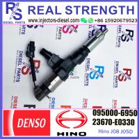 China Diesel common rail injector 23670-E0330 9709500-695 095000-6951 095000-6950 for HINO J05C J05D diesel for sale