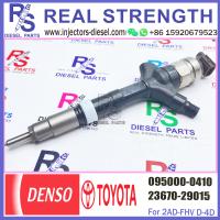 China Diesel common rail injector 0950000410 095000 0410 095000-0410 for diesel injector engine spare parts for sale