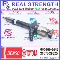 China Diesel Common Rail Fuel Injector 095000-0640 095000-0641 or injector 095000-0641 For ISUZU 6HK1 for sale