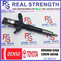 China common rail injector 23670-30140 095000-6760 injector for TOYOTA 1KD-FTV, 2KD-FTV, D-4D, injector nozzle 23670-30140 095 for sale