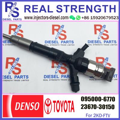 China Injector 2.5 D4D 23670-30150 23670-30310 095000-7800 095000-6770 2KD-FTV, D-4D, TRH2, KDH2, LXH1, RZH1, LH1 for sale