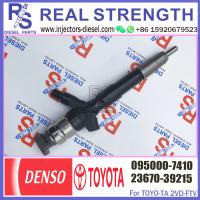 China 1KD FTV Fuel Injector 095000-6760 095000-7780 095000-7030 23670-39215 095000-7410 For Densos Toyota Hilux for sale