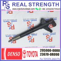 China Common rail Diesel Fuel Injector 295900-0080 for TOYOTA 23670-26060 23670-0R090 for sale