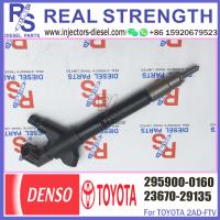 China Diesel Common Injector 23670-29135 295900-0160 295900-0170 23670-29125 23670-29126 295900-0180 for toyo-ta RAV4 AVENSIS for sale