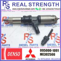 China Diesel Common Rail Injector 095000-0200 095000-0204 095000-1090 095000-1091 ME132934 ME302566 For MITSUBISHI 6M60 6M60T for sale