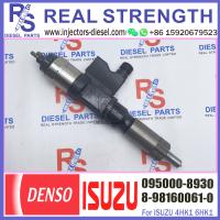 China common rail injector 095000-8930 8976097880 8981600610 for Isuzu 4HK1 6HK1 engine high pressure pump injector for sale