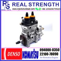 China DENSO pump  094000-0350 22100-78090 Common Rail Diesel Pump 094000-0350 22100-78090 for Komatsu for sale