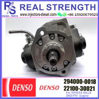 China DENSO Diesel Engine Fuel HP3 pump 294000-0018 22100-30021 For TOYOTA HILUX 2KD-FTV 294000-0019 294000-0550 for sale
