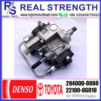 China Diesel Denso Fuel Injection Pump 294000-0060 22100-0G010 For Toyota 1CD-FTV 22100-0G010 for sale