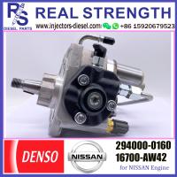 China DENSO 294000-0160 16700-AW42 Fuel Injection Pump for Nissan Primera X-trail 2.2 D 294000-0160 16700-AW420 for sale