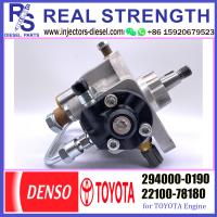 China DENSO diesel HP3 originale 294000-1500, 294000-0190, 22100-E0284, 22100-78183 for TOYOTA for sale