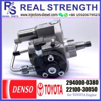 China Engine Diesel Fuel Pump 294000-0380 294000-0381 294000-0387 22100-30050 22100-458F2 For TOYOTA DENSO pump for sale