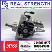 China DENSO pump 294000-0470 16700-ES60A Excavator parts Fuel Injection Pump 294000-0470 16700-ES60A for NISSNA Engine parts for sale