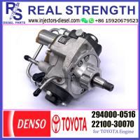 China Diesel Engine Common Rail DENSO Fuel Pump 22100-30070 294000-0516 for TOYOTA engine for sale