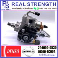 China Common Rail DENSO Fuel Pump 294000-0530  16700-EC00A FUEL PUMP FOR NISSAN engine 294000-0530 16700-EC00A for sale