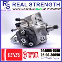 China Denso 294000-0700 Common Rail Pump for Toyota 1KD 2KD 294000-0700 22100-30090 for sale