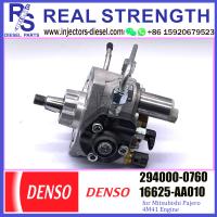 China DENSO 294000-0760 Common Rail Diesel Pump 294000-0760 16625-AA010 for SUBARU OUTBACK LEGACY 2.0 for sale