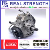 China Denso Common Rail Pump 294000-0780 16700-VM01C for Nissan YD25 enging 294000-0780  16700-VM01C for sale