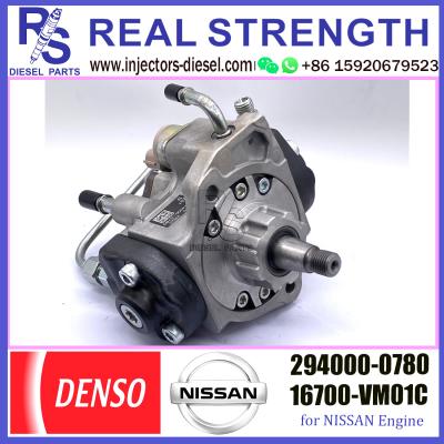 China Denso Common Rail Pump 294000-0780 16700-VM01C for Nissan YD25 enging 294000-0780  16700-VM01C for sale