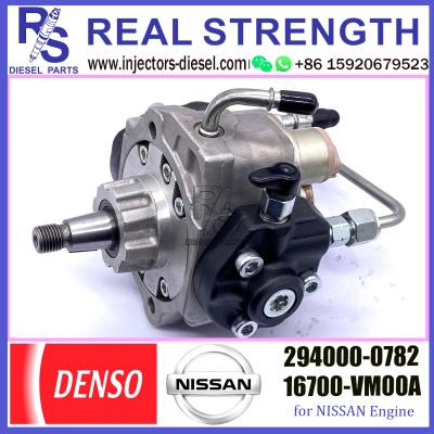 China Denso Common Rail Pump 294000-0780 294000-0782 for Nissan YD25 enging 294000-0780  16700-VM01C 294000-0782 16700-VW00A for sale