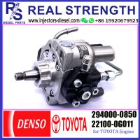 China DENSO HP3 Common Rail Pump 294000-0850 22100-0G011 Fit For TOYOTA AVENSIS/COROLLA 1CD-FTV Engine for sale