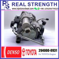 China DENSO HP3 Common Rail Diesel Pump 294000-0931 22100-30110 For Toyota Engine for sale
