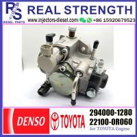 China Denso Lexus engine diesel Fuel Pump 294000-1280 22100-0R060 for TOYOTA engine 294000-1280 22100-0R060 for sale