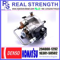 China DENSO Diesel Engine Fuel HP3 pump 294000-1290 294000-1291 294000-1292 1G381-50502 1G381-50501 for Komatsu engine for sale