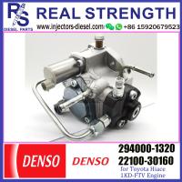 China DENSO 294000-1320 Diesel FUEL PUMP 294000-1320 22100-30160 FOR TOYOTA HIACE 1KD-FTV for sale