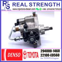 China DENSO HP3 Common Rail Diesel Fuel Pump 294000-1460 294000-1461 294000-1462 294000-1463 22100-E0560 For HINO N04C for sale