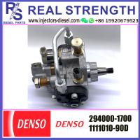 China DENSO pump 294000-1700 1111010-90D Injection Pump 294000-1700 1111010-90D for FAW/ XICHAI Engine for sale