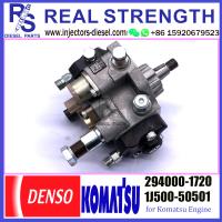 China 294000-1720 1J500-50501 DENSO Diesel Fuel Injection HP3 pump Common Rail 294000-1720 1J500-50501 for komatsu engine for sale