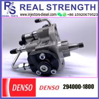 China DENSO Diesel Fuel Injection pump 294000-1800，HP3 pump Common Rail 294000-1800 for sale