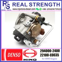 China DENSO Diesel Engine Fuel HP3 pump 294000-2400 22100-E0035 For HINO J05E Engine 294000-2400 22100-E0035 for sale