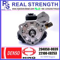 China diesel engine Common Rail 294050-0030 294050-0039 per HINO J08E 22100-E0250 22100-E0251 22100-E0252 22100-E0253 for sale