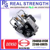 China for HINO J08E Fuel Pump 294050-0138 22100-E0025 High Pressure Common Rail Injection Pump Number 22100-E0025 294050-0138 for sale