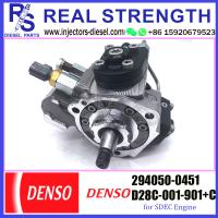 China DENSO diesel fuel pump 294050-045# 294050-0451 294050-0452 for SDEC engine/Common rail pump 294050-0451 D28C-001-901+C for sale
