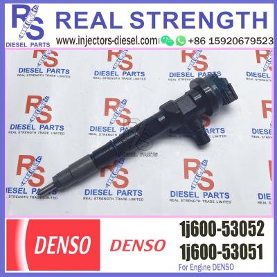 China 1J600-53051 Common rail fuel Injector 1J60053051 1j600-53051 1J600-53052 with high quality all on sale for sale