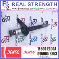 China Common Rail Diesel Fuel Injector for NISSAN YD25 DCi FOR D40 NAVARA R51 2.5 LTR 16600-EC00A for sale