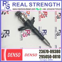 China Diesel Common Rail Fuel Injector 23670-09380 For Toyota Hilux 2KD-FTV 295050-0810 for sale