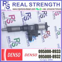 China Common Rail Diesel Fuel Injector Nozzle for Isuzu 4HK1 6HK1 OEM 095000-8933 095000-8932 for sale