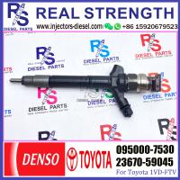 China Common Rail Injector Nozzle DSLA143P970 For 095000-6730 095000-7530 for sale